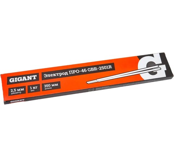 Электроды ПРО-46 (2,5 мм; 1 кг) Gigant GBR-2501R