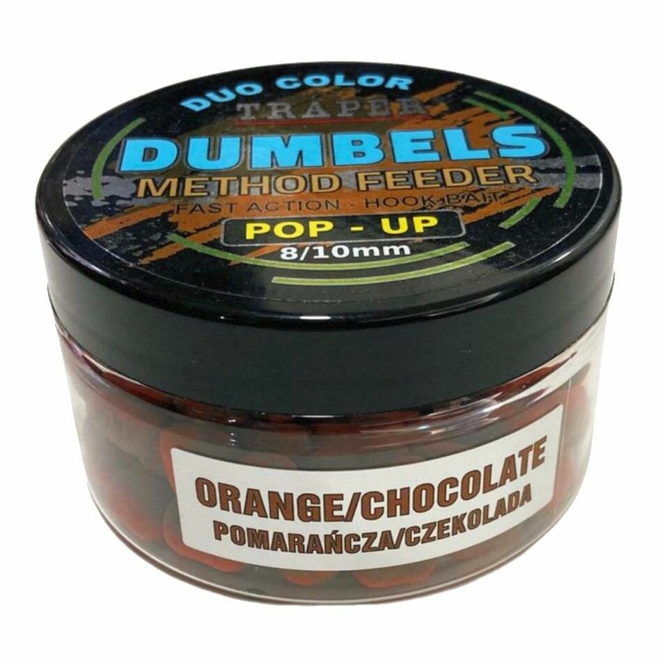 Бойлы Traper Dumbels DUO Pop-Up 8-10 мм 30 гр Апельсин / Шоколад
