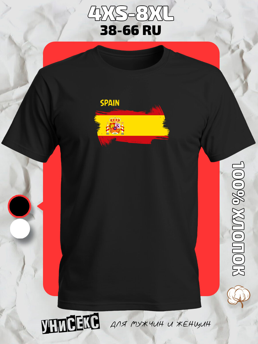 Футболка с принтом флаг Испании Spain