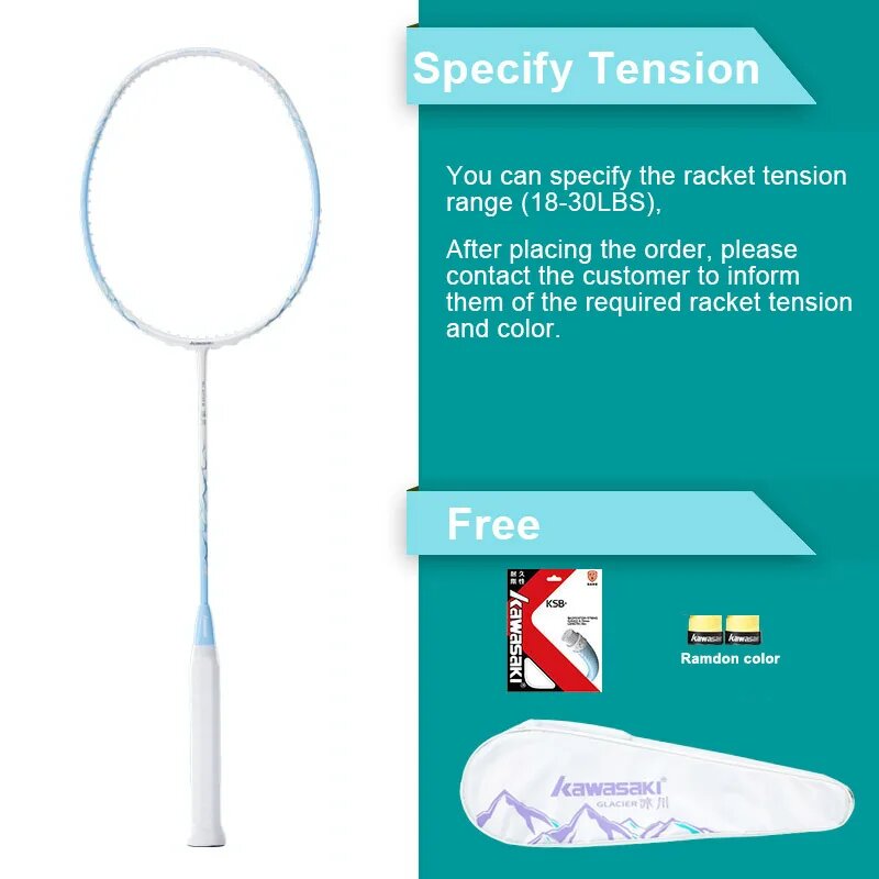 Ракетка для бадминтона Kawasaki GLACIER 5U 30 фунтов Specify Tension