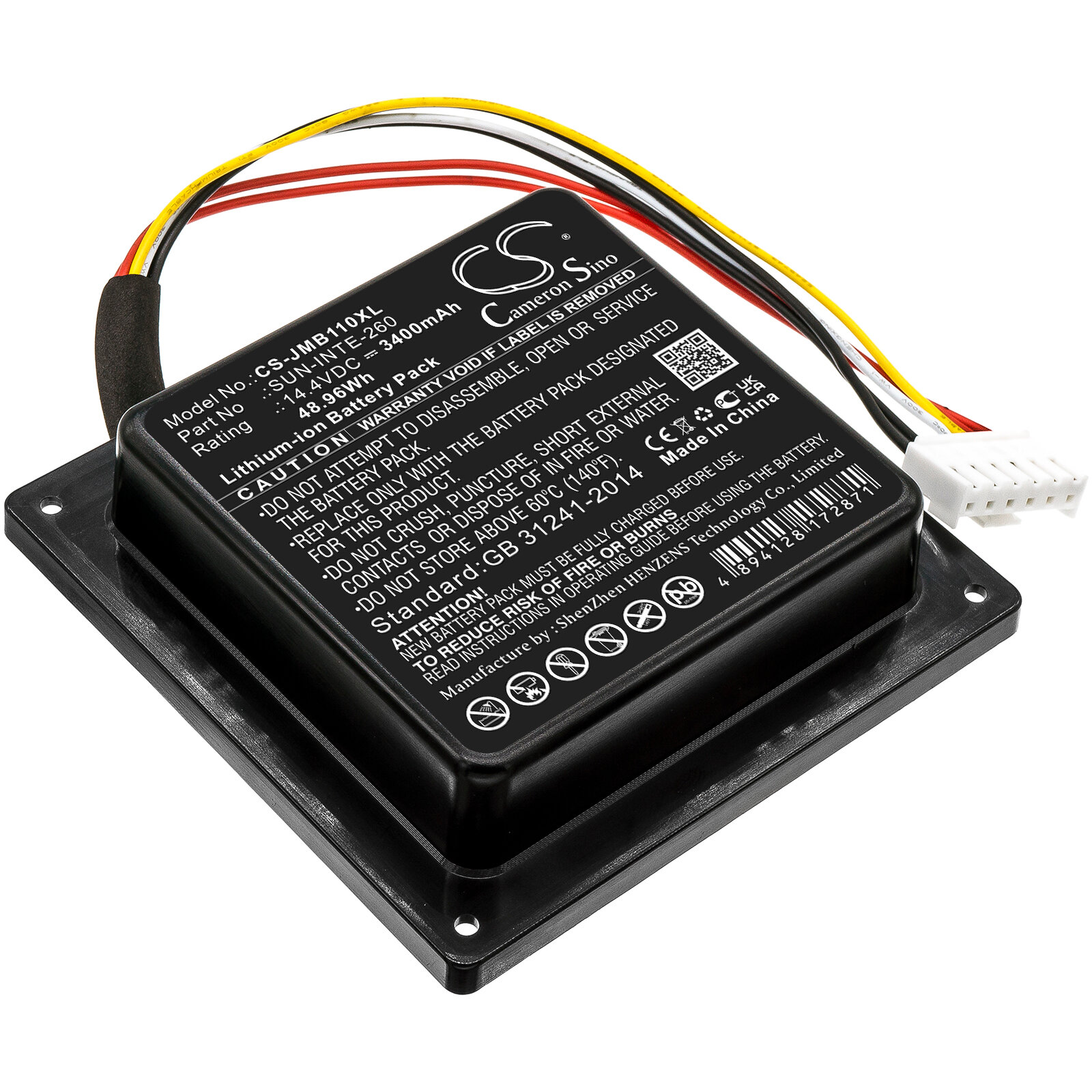 Аккумулятор для портативной колонки JBL PartyBox 100 CS-JMB110XL SUN-INTE-260 14.4V 3400mAh