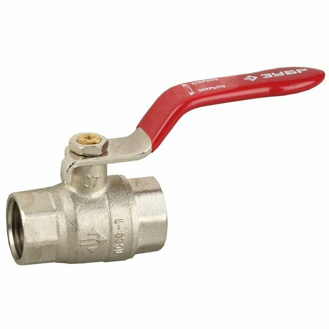 Кран шаровой полнопроходной "мама-мама" 2", ЗУБР