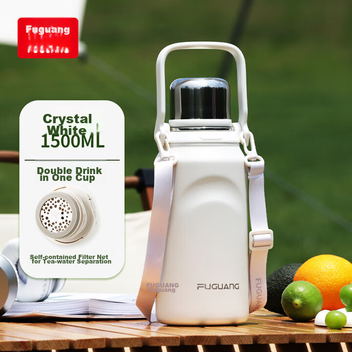 Термос Fuguang Insulated Bottle, большая вместимость, 316L нержавеющая сталь, 1500ml, white