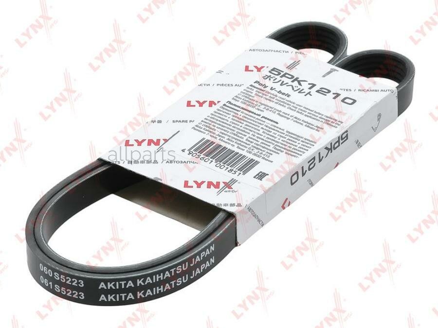 LYNXAUTO 5PK1210 ремень приводной OPEL ASTRA G 1.4 -1.8 98-05/H 1.8 04-/MERIVA 1.6-1.8 03-10/ZAFIRA 1.6-1.8 99-05,