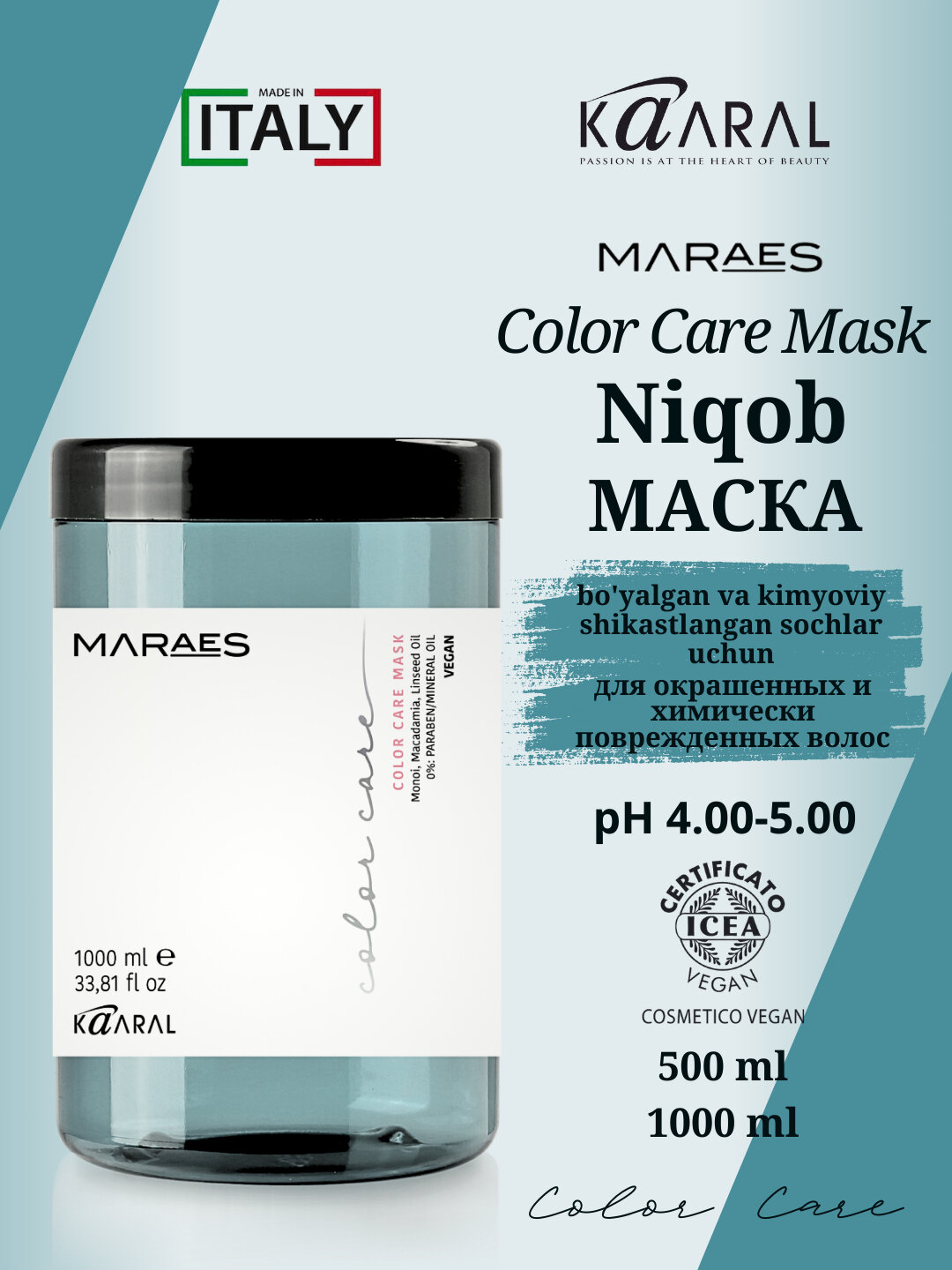 Kaaral maraes маска color care для окрашенных и химически обработанных волос, 1000 мл