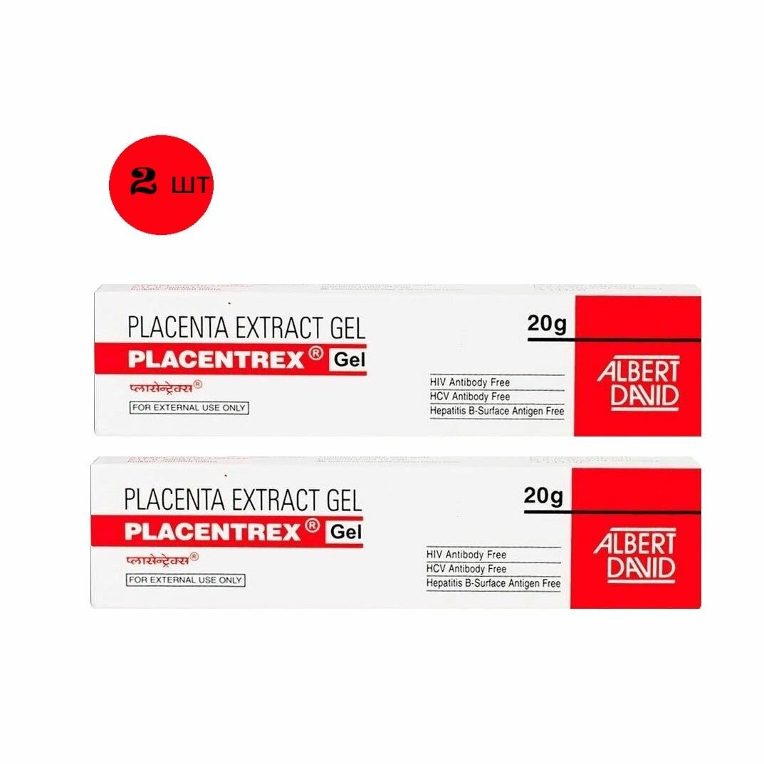 Гель для лица Плацентрекс PLACENTREX GEL Albert David плацентарный гель 20 г - 2 шт