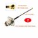 BEVOTOP Удлинитель RF1/RF4 10см