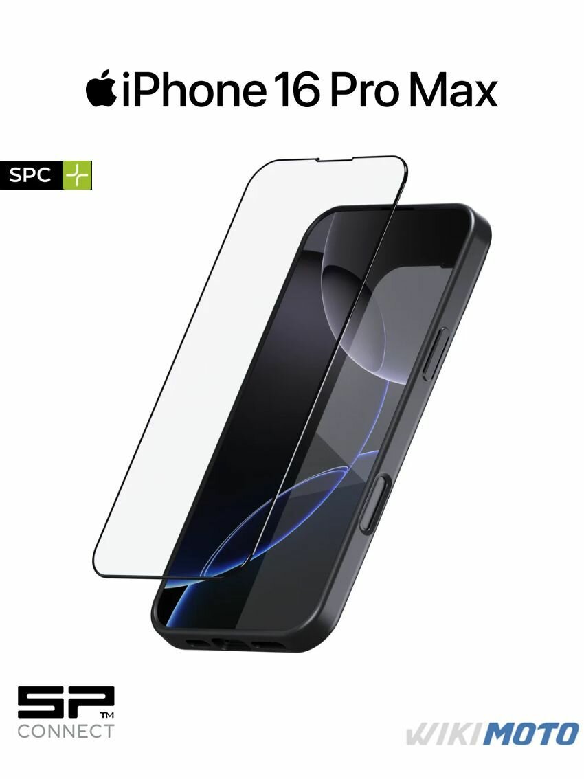 Защитное стекло SP Connect iPhone 16 Pro Max
