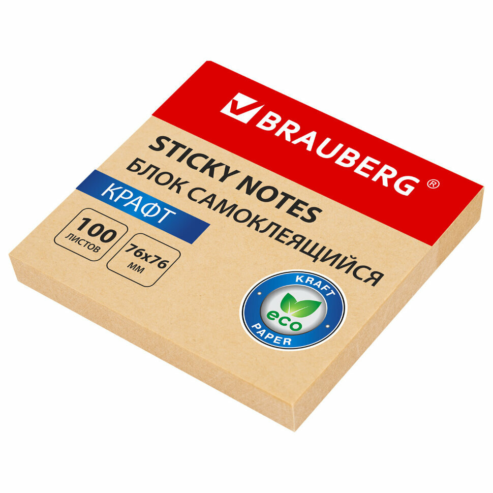 Блок самоклеящийся крафтовая бумага (стикеры) BRAUBERG KRAFT, 76х76 мм, 100 листов, 115203, 115203