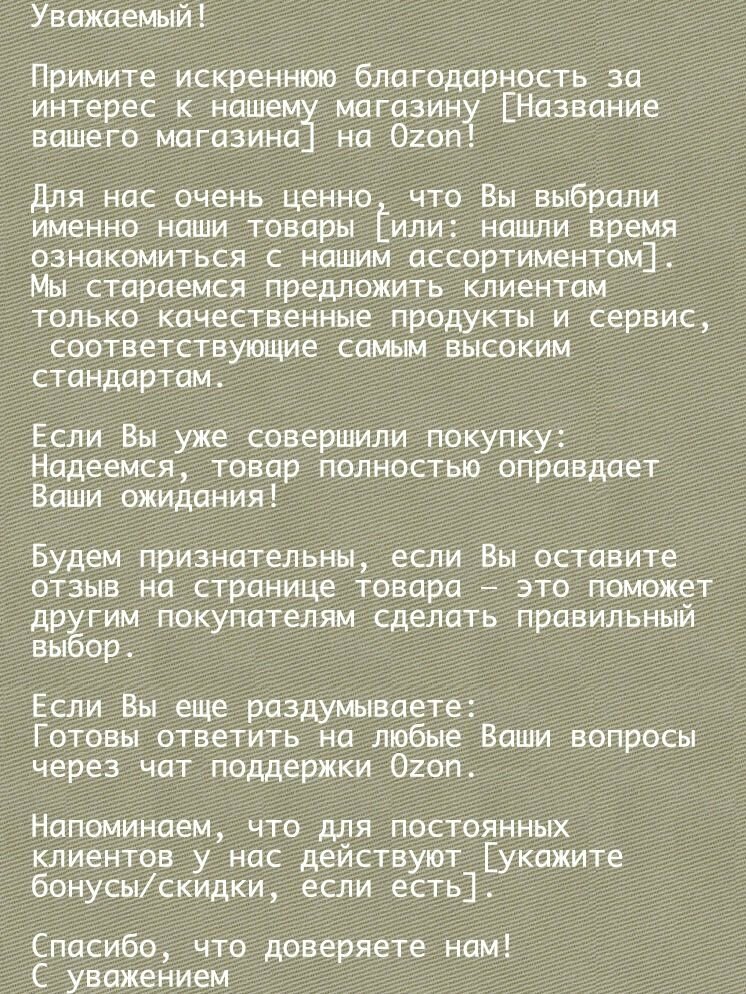 Ботинки рабочие — фото 1