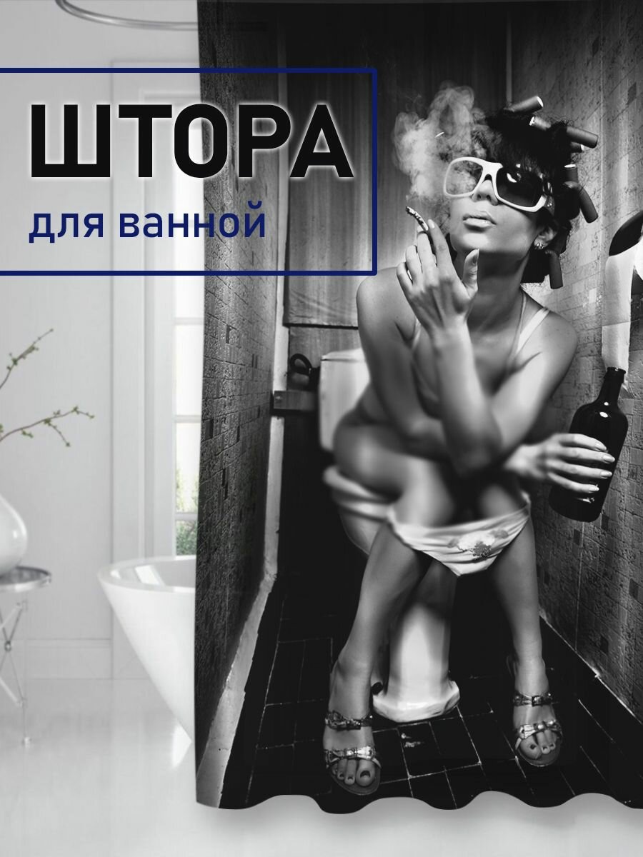 Шторка в ванную комнату, фотопечать