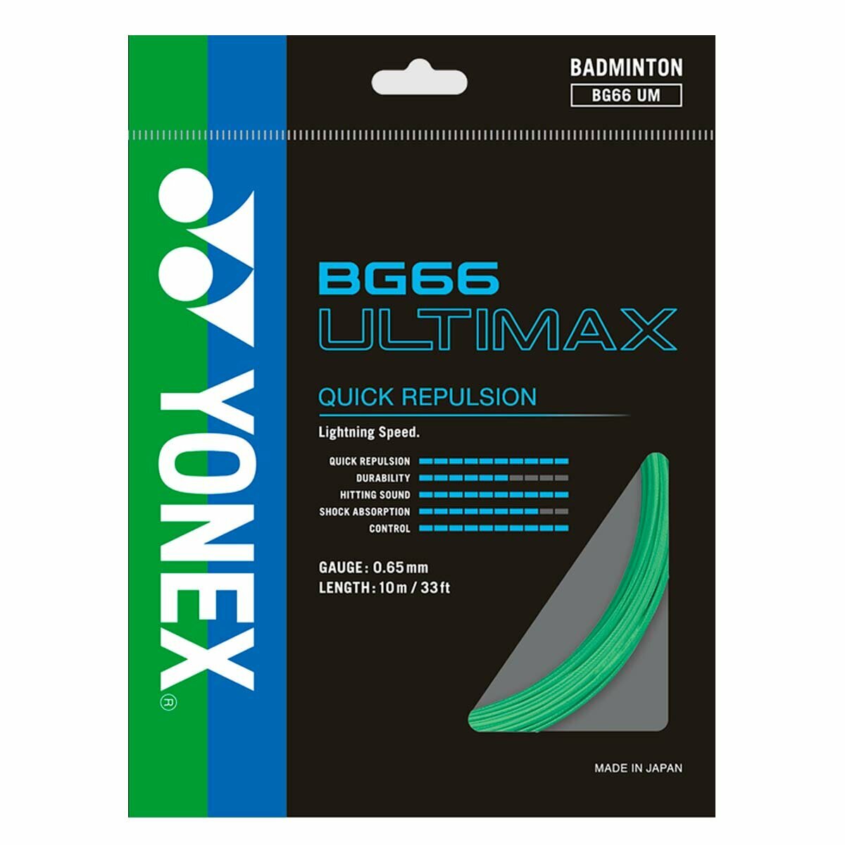 Струна для бадминтона Yonex 10m BG-66 Ultimax Pastel, Green, 0,65 мм