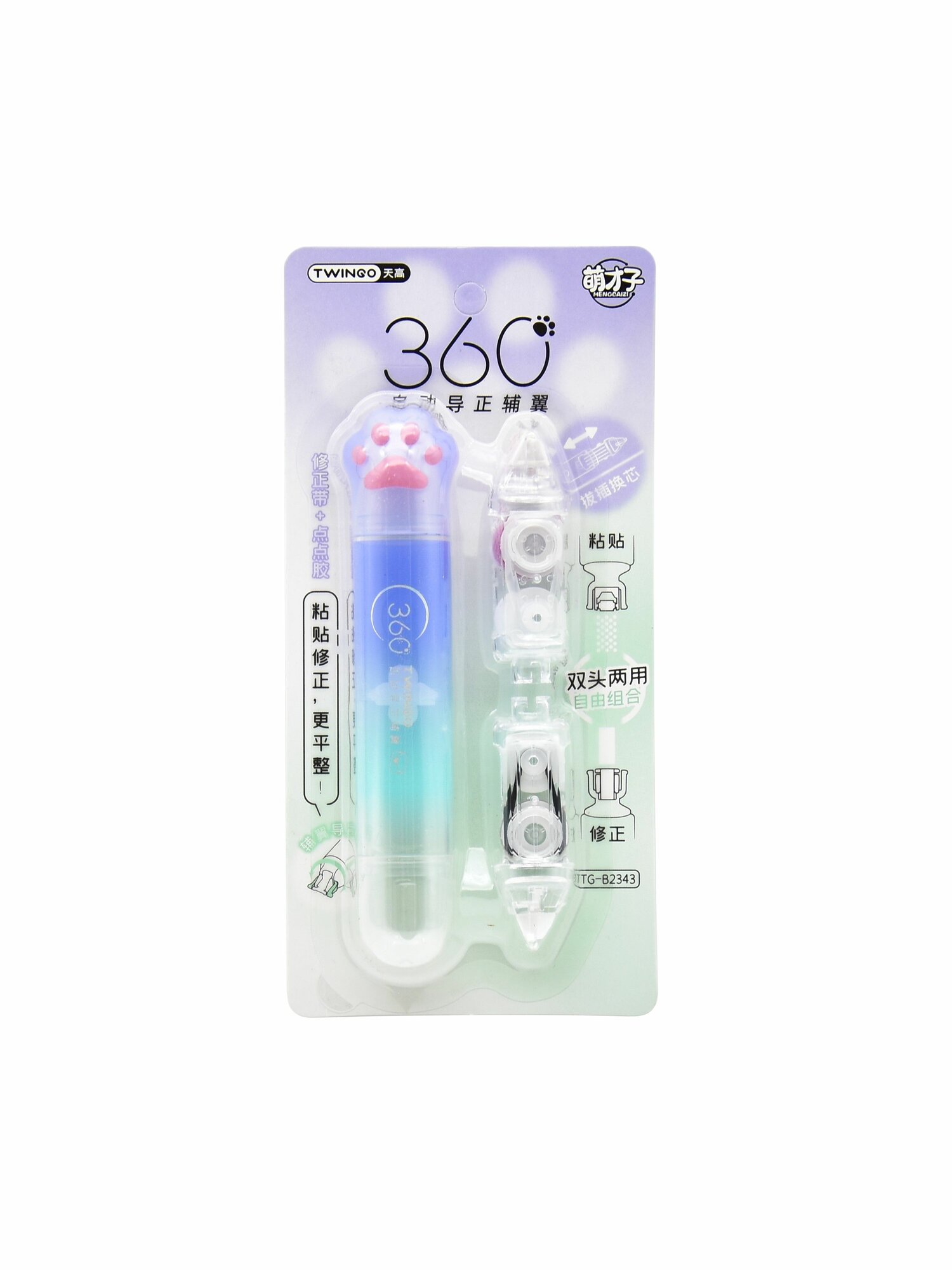 Штрих. Корректор-лента 5мм х 4м +клей 5мм х 3м "Двусторонний" корпус 12см зелено-синий