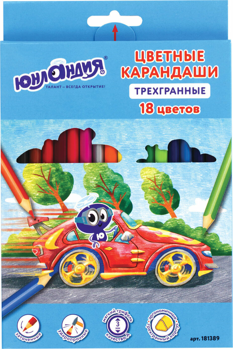 Карандаши цветные Юнландия "Юнландик быстрее всех", 18 цветов, трехгранные заточенные (181389)