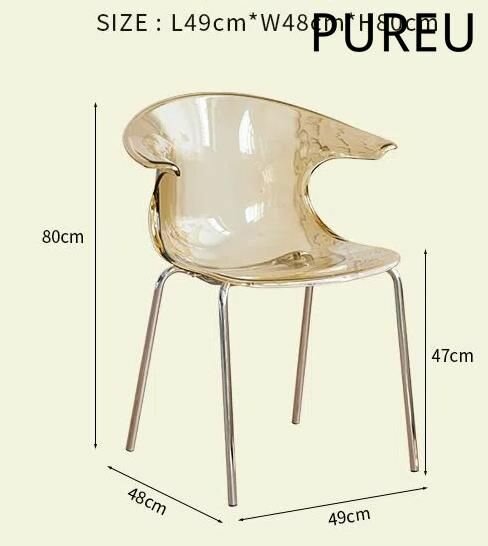 Акриловое металлическое кресло для отдыха со спинкой и подлокотником