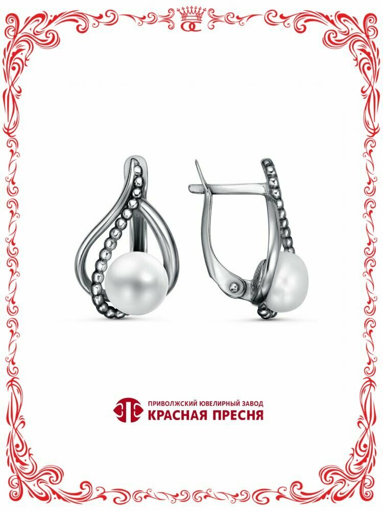 Серьги, жемчуг культивированный