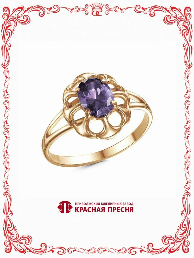Кольцо, фианит