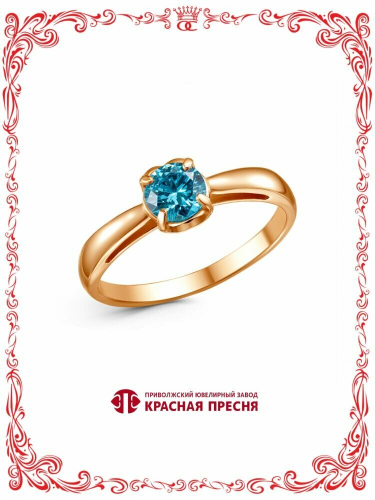 Кольцо, фианит