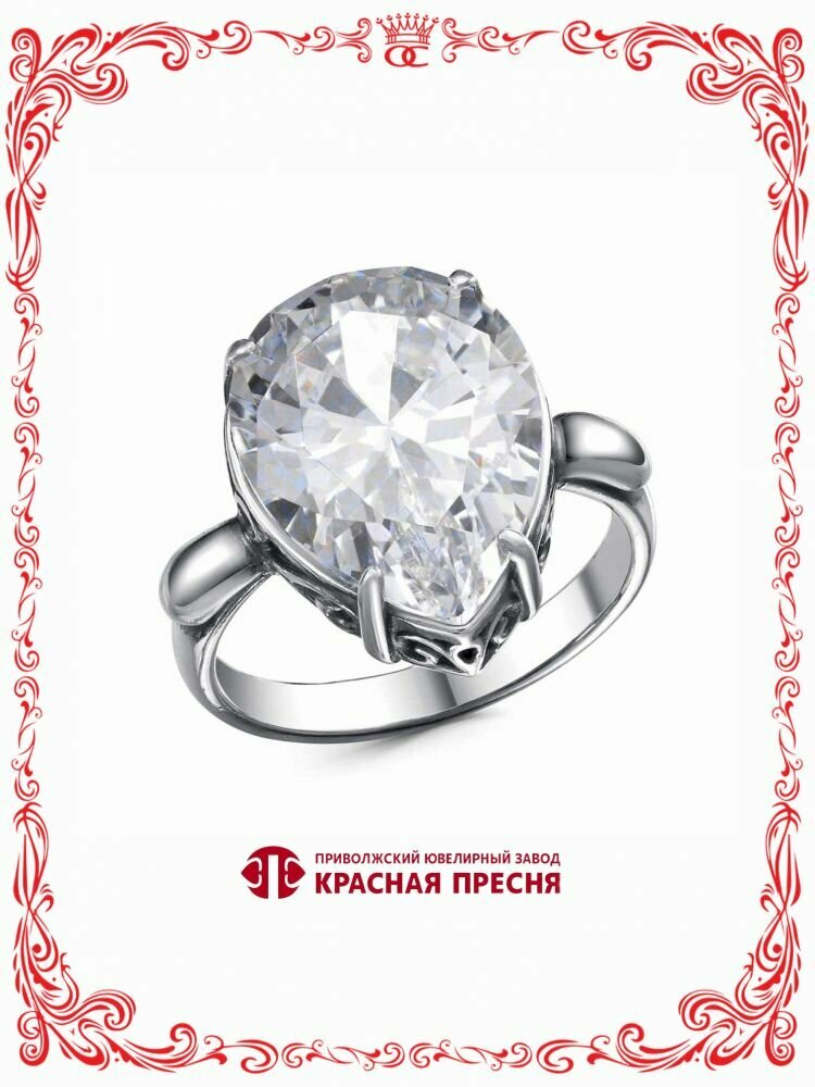 Кольцо, фианит