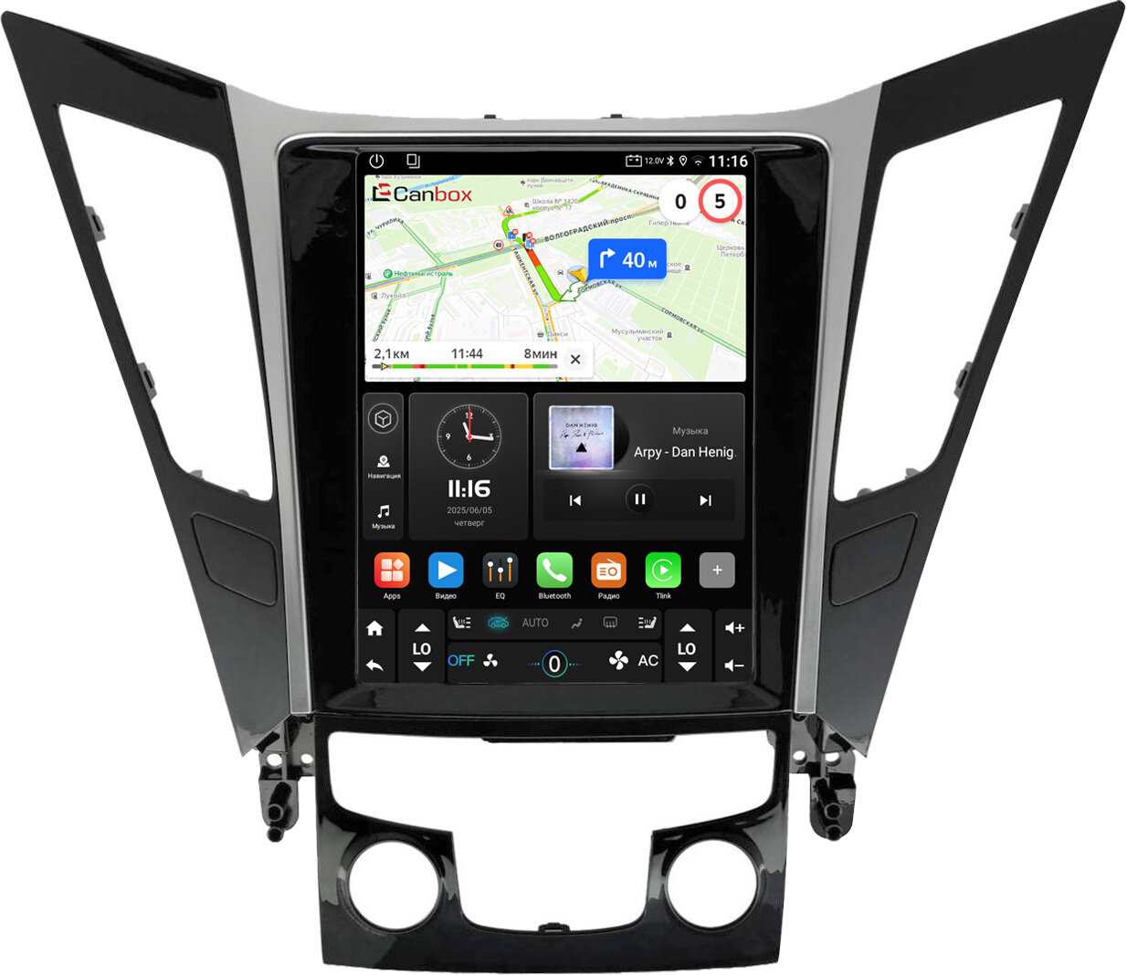 Штатная магнитола Hyundai Sonata 6 (YF) 2009-2014 (авто без камеры) Canbox (Tesla) 9.7" 4/64 GTR096-1312-196 Android 10 (QLed, DSP, CarPlay)
