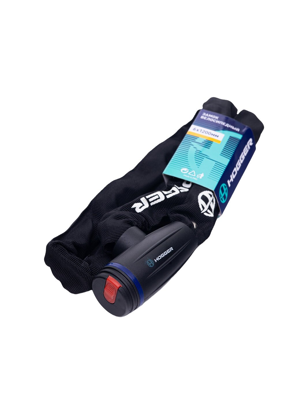 Велозамок Hogger, цепь 6*1200, с ключами черный