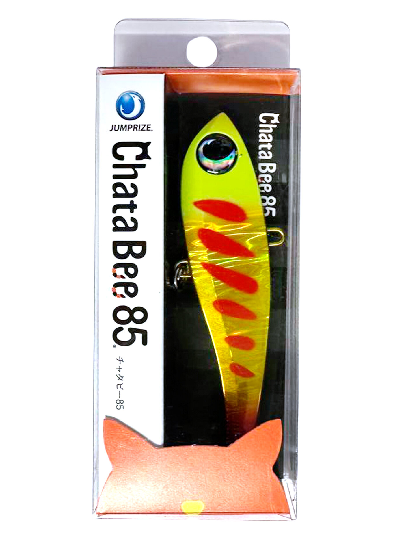 Jumprize ChataBee Vib 85 цвет MC05 воблер для ловли щуки и окуня на водоемах