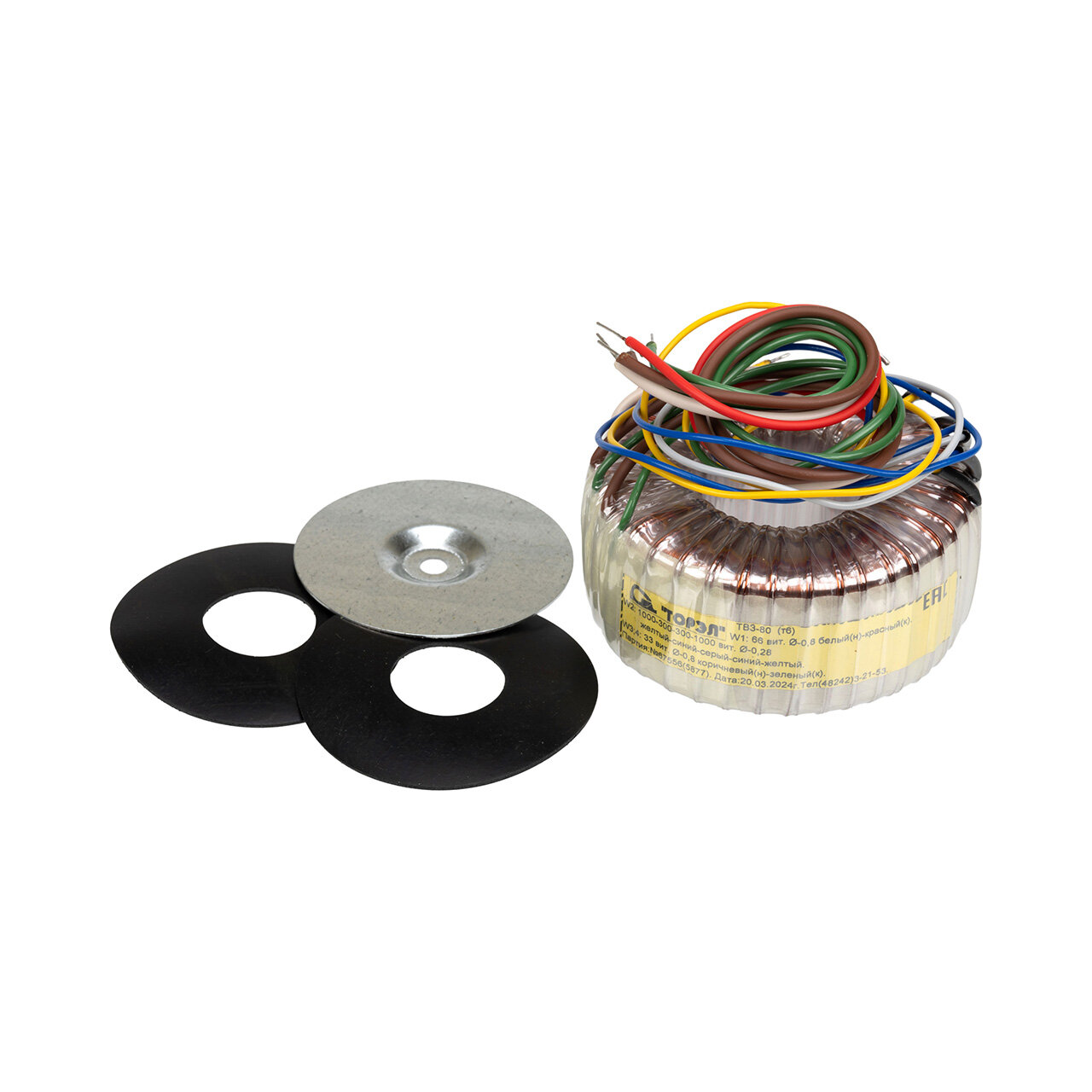 320 Тороидальный трансформатор торэл ТВЗ-80 тип (6)
