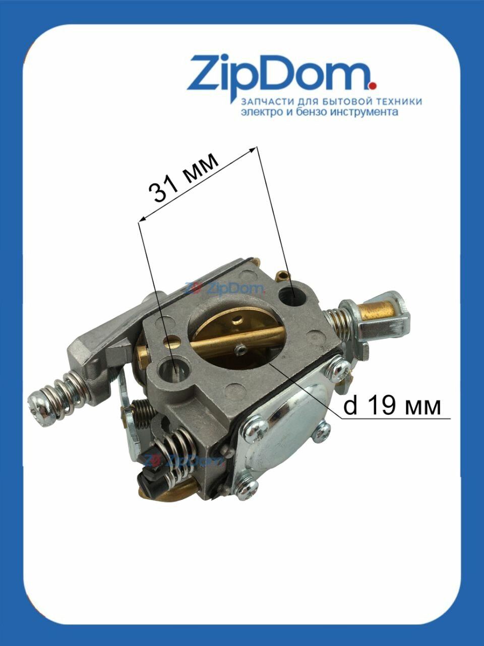 Карбюратор подходит для бензопилы Oleo-mac 940,941CX (замена 2318-755CR)