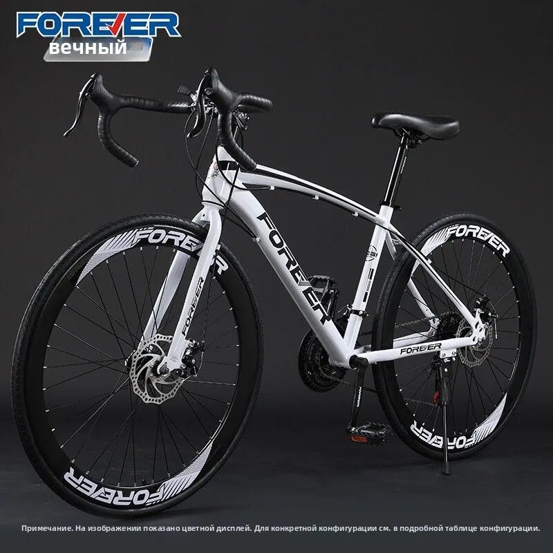 Велосипед Городской, Шоссейный, YJZXC-1212