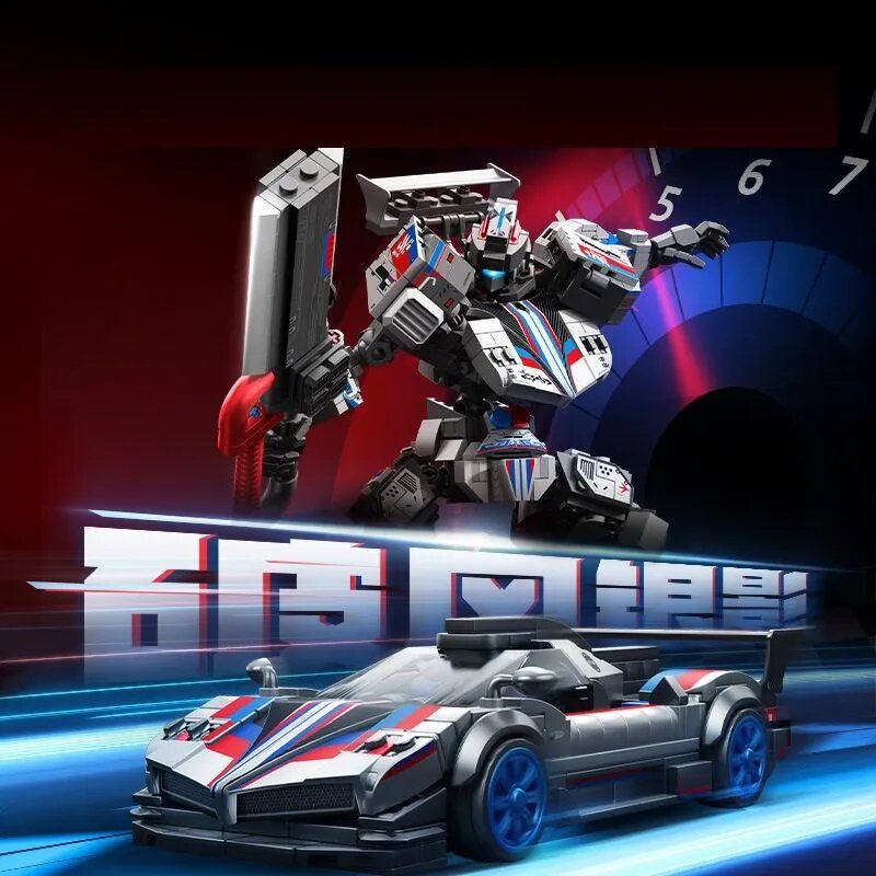 Конструктор Трансформер робот(Transformers ), Суперкары-трансформеры, совместимы с легo конструкторами, 23.7CM,702pcs/SB716005