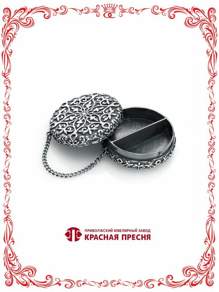 Серебряная узорчатая таблетница с крышкой на цепочке оксид Б93015184