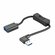 USB3.0 Угловой удлинитель