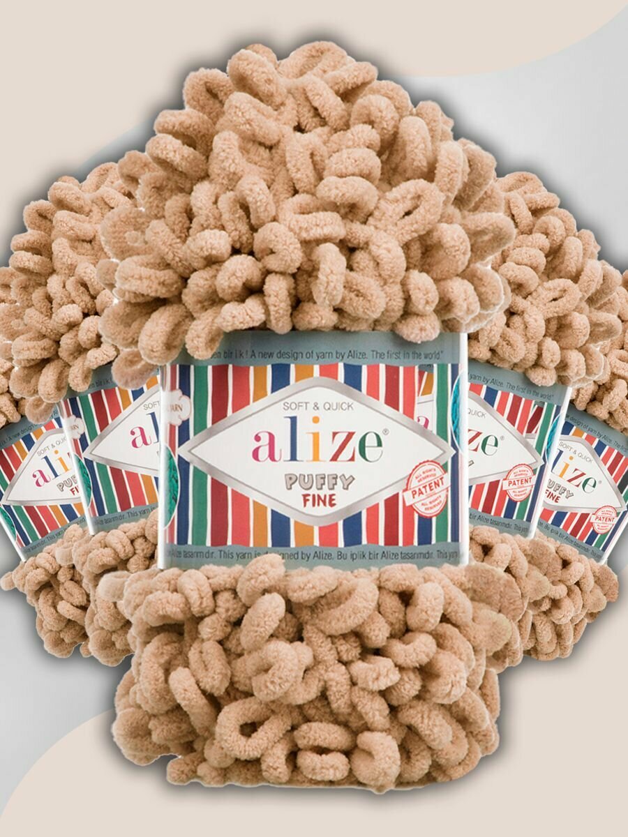 Пряжа для вязания Alize Puffy Fine цвет 415 песочный, 100 г / 14 м, 5 мотков