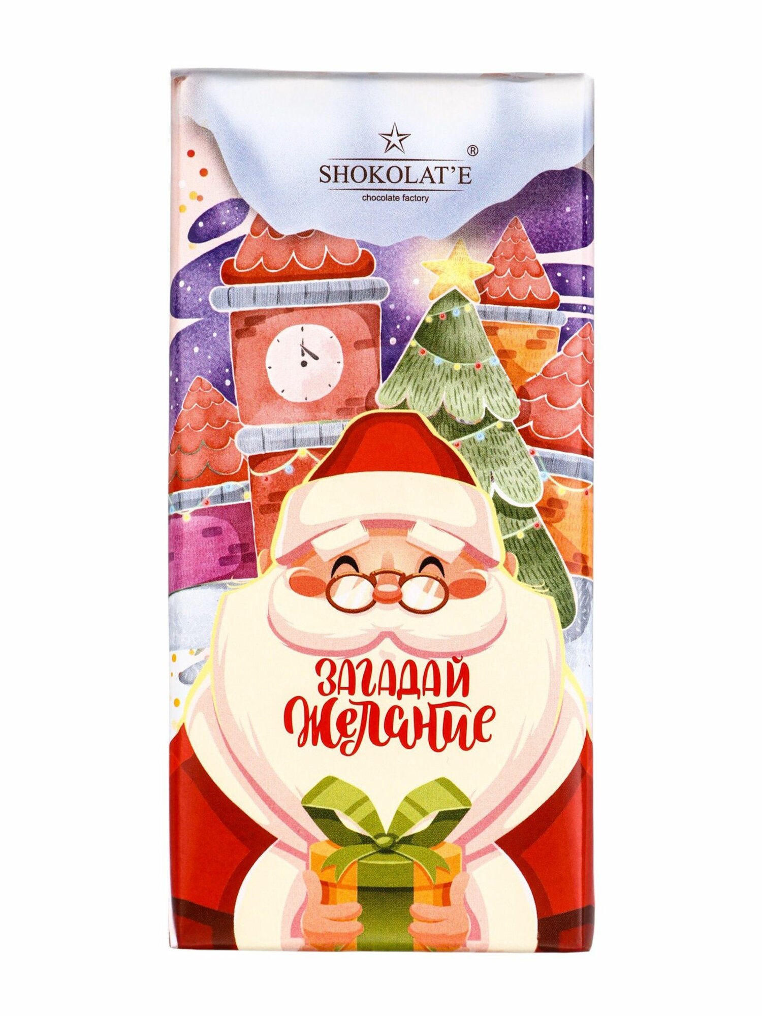 Кондитерская плитка "Загадай желание" Дед Мороз,100 г, конверт, 1/26 шт./2,6 кг