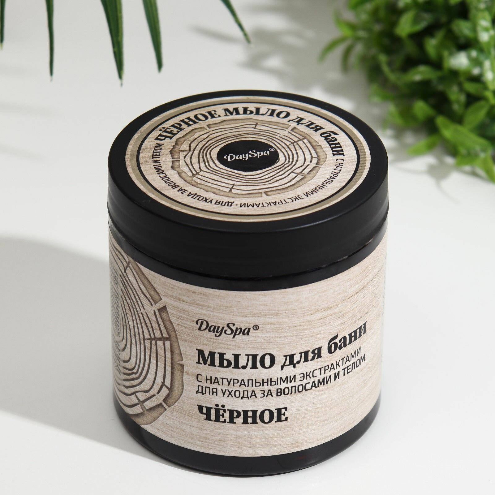 Мыло банное густое, черное, 500 мл