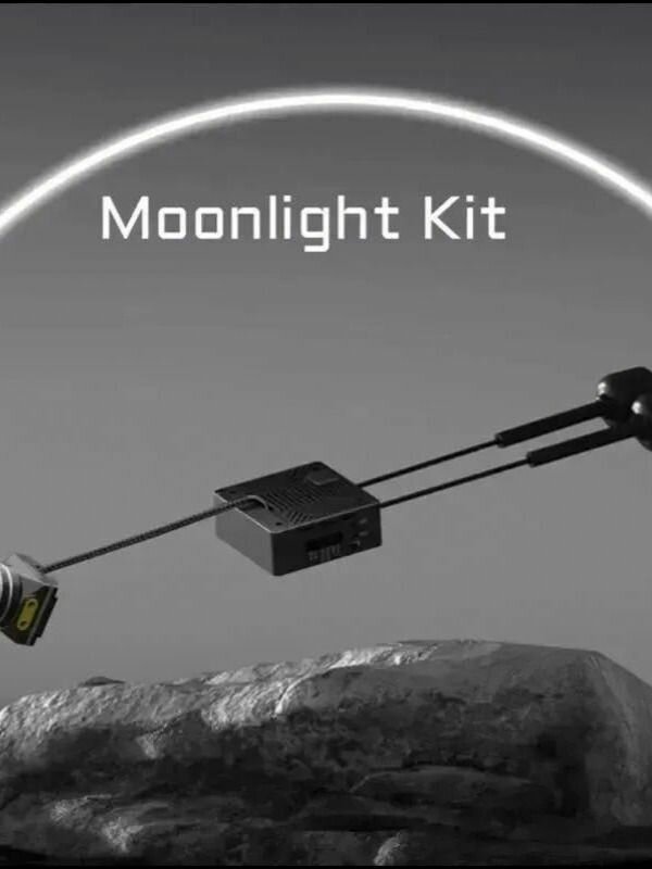 Walksnail Moonlight Kit Комплект для цифрового картографирования HD 4K совершенно новый