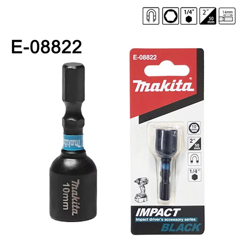 E-08822 Impact Черная Торцевая головка магнитная дрель Держатель 10мм*50 мм 1/4 дюйма шестигранный хвостовик