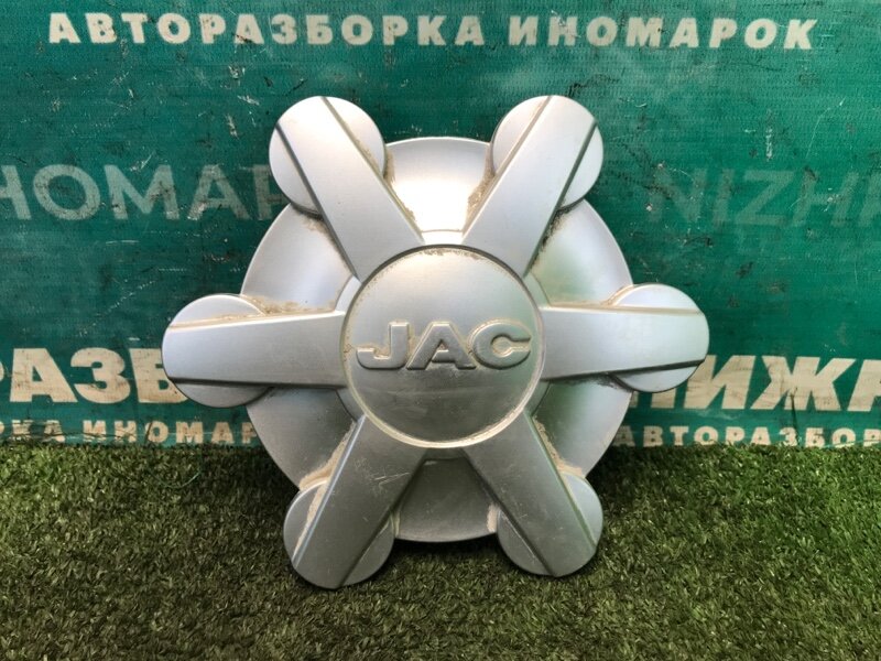 Колпак декор. легкосплавного диска Jac T6 2015 3102010P3010