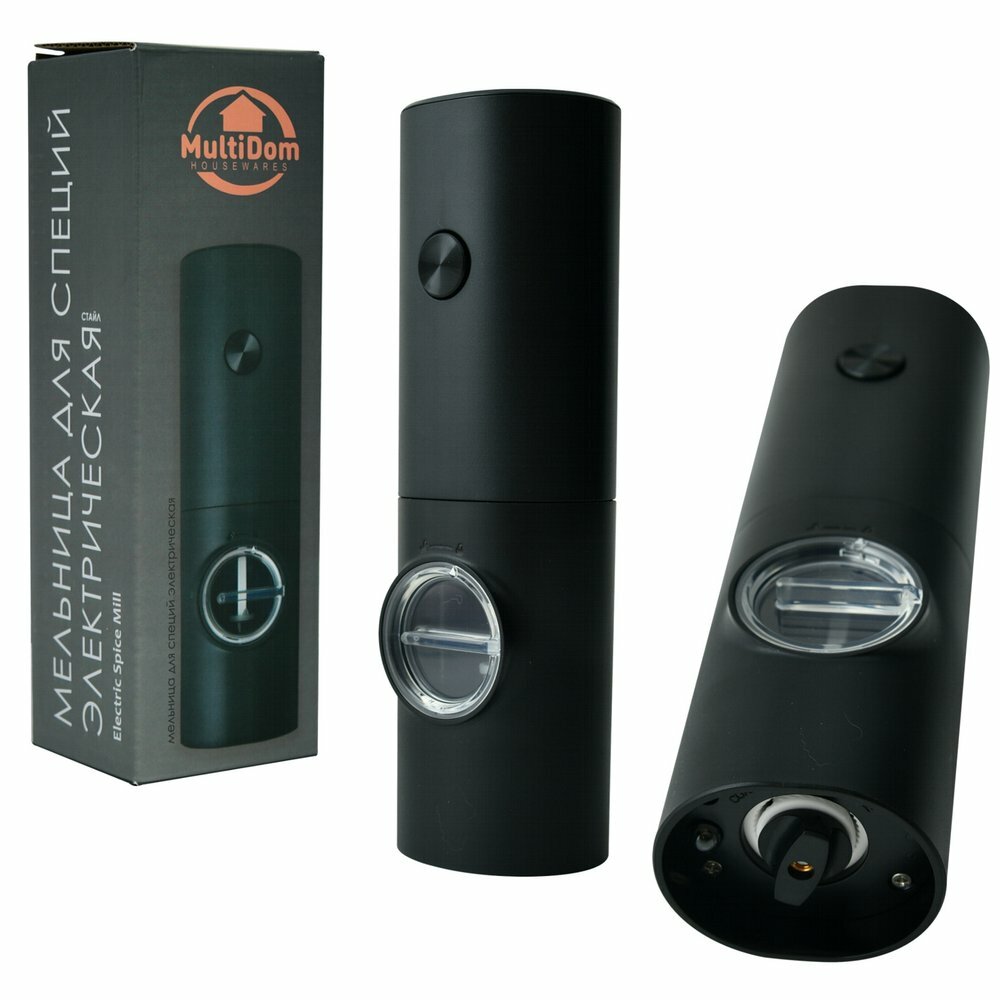 Мельница для специй Мультидом "Стайл", электрическая, размер 5,5 см x 4,5 см x 18 см