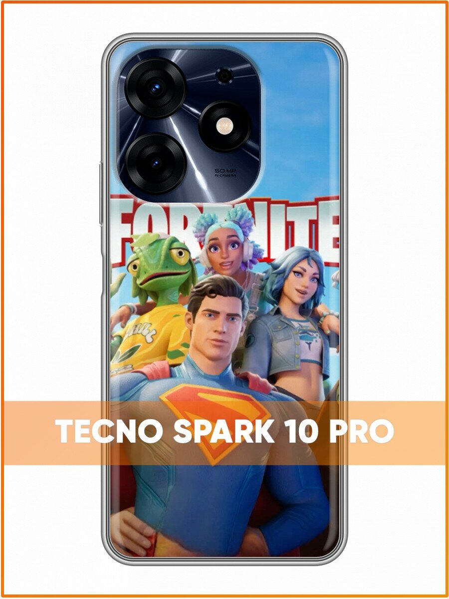 Чехол для Tecno Spark 10 Pro с принтом для мальчиков Фортнайт (Техно Спарк 10 Про)