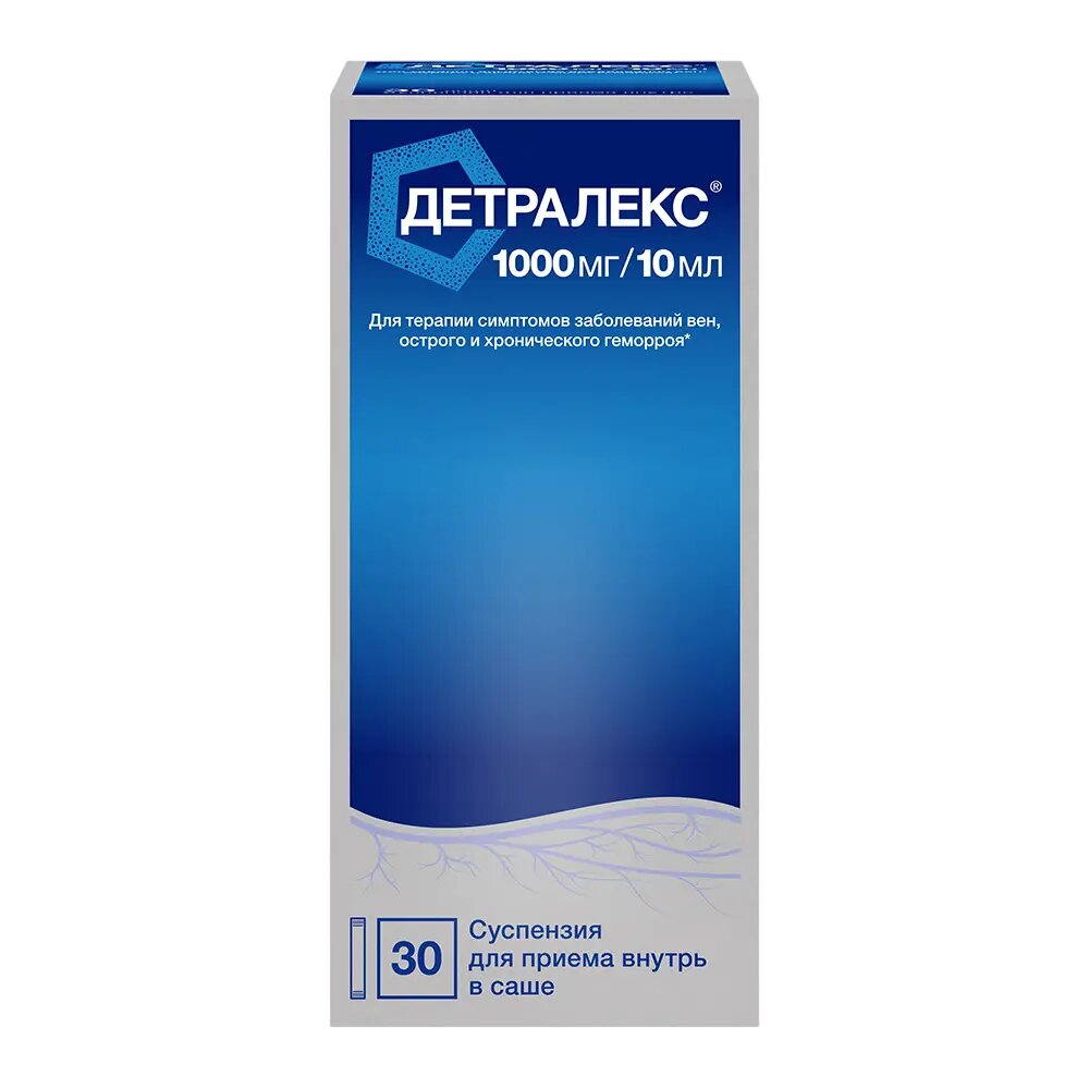 Детралекс суспензия для приема внутрь 1000 мг/10 мл 10 мл 30 шт