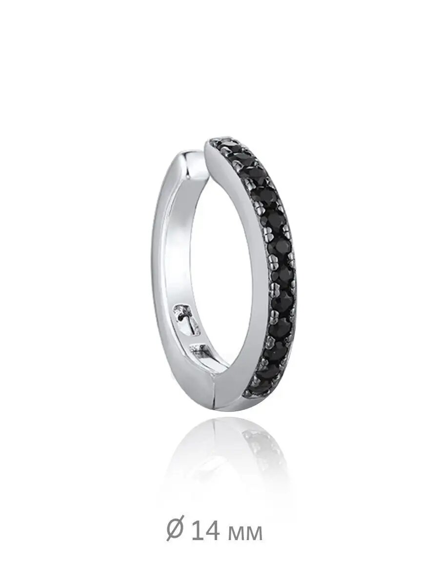 Серьги, серебро, 925 проба, шпинель синтетическая