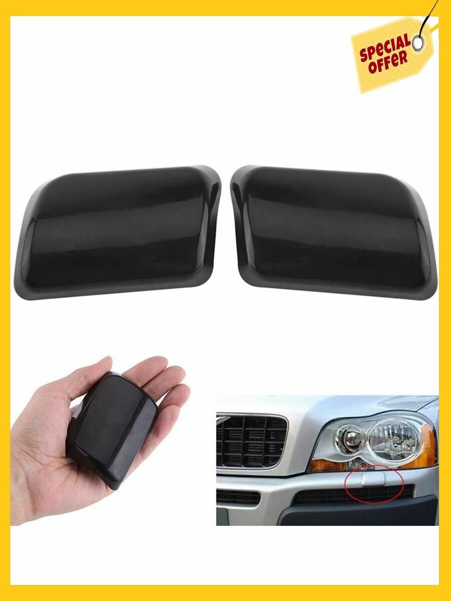 M0Правая сторона совместим с XC90 2002-2006 передний бампер фар крышка форсунки омывателя 30698209