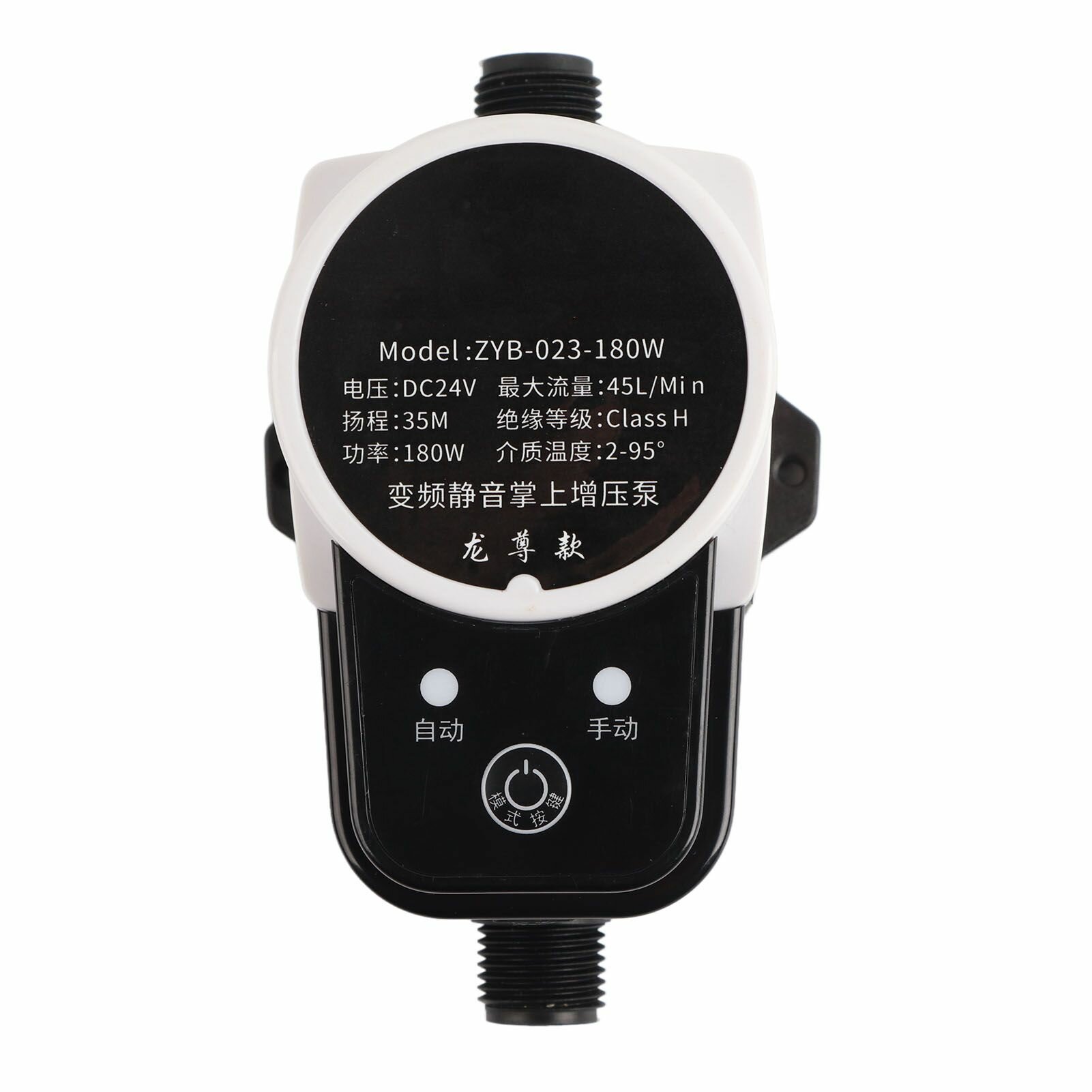 Небольшой подкачивающий водяной насос 1 МПа постоянного тока 24 В, автоматический, водонепроницаемый, с низким уровнем шума, для домашних солнечных электростанций