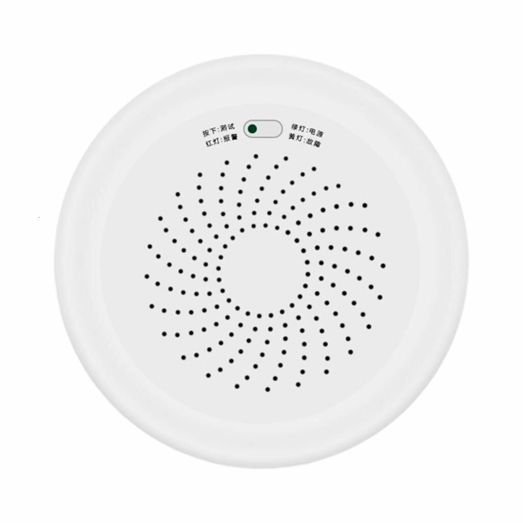 Датчик газа (1 шт.) Tuya smart gas detector-штекер европейского стандарта