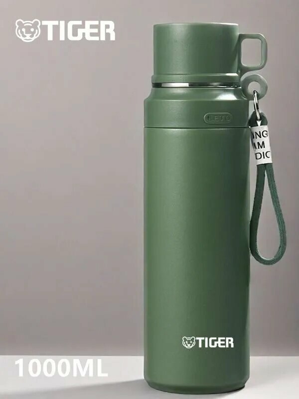 Tiger Термос С блокировкой крышки в виде замочка, Крышка-чашка, Вакуумный "05", 1 л