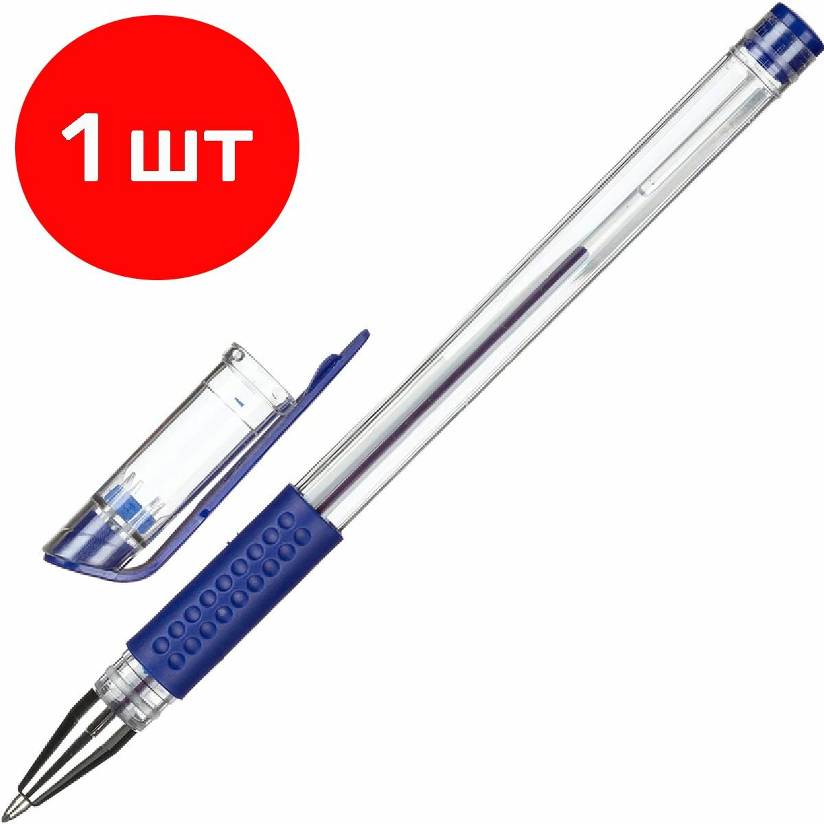 Ручка Attache Economy, гелевая, синие чернила, конусовидный наконечник