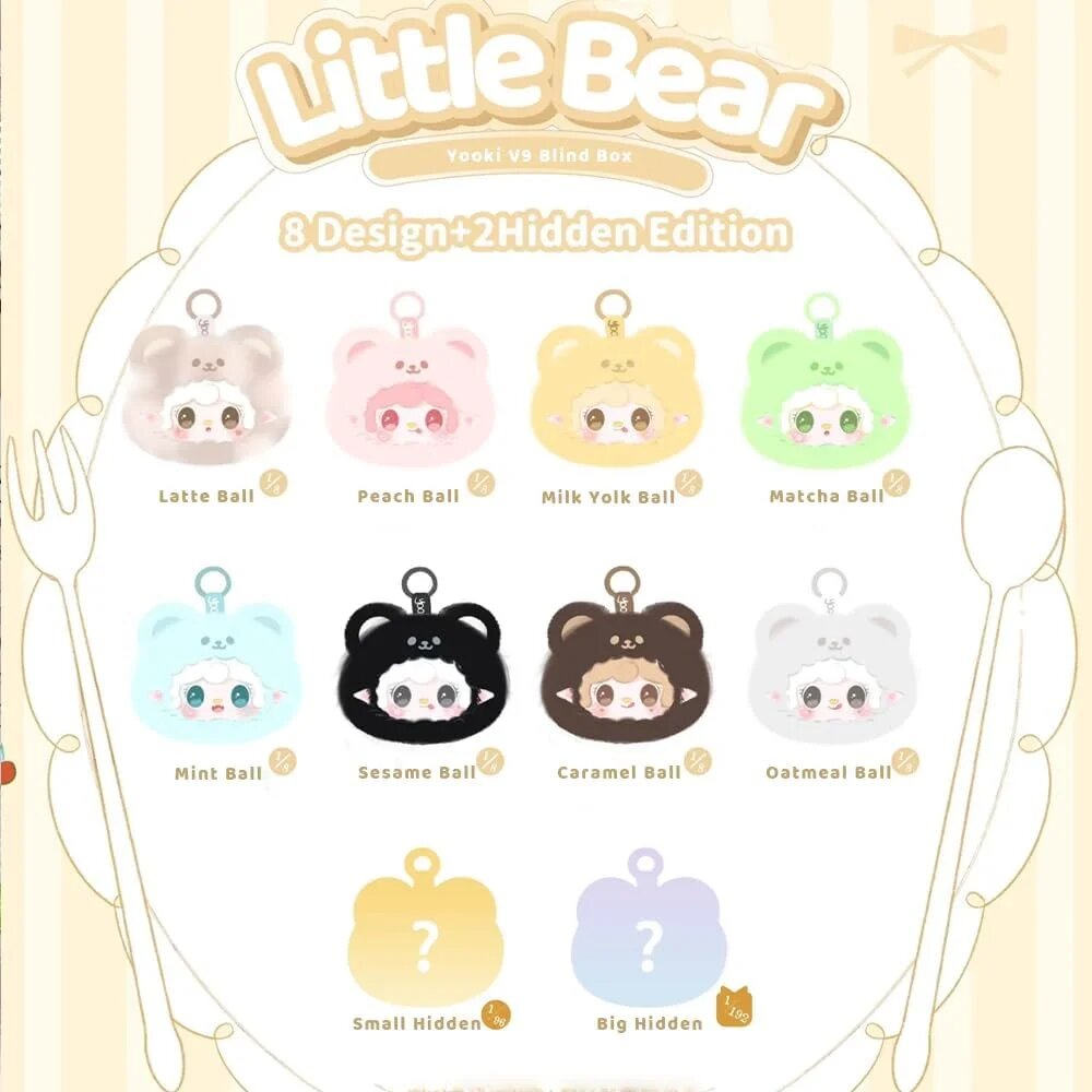MINISO Yooki V9 Little Bear Фигурки, Цвет: 2 PCS Blind Box