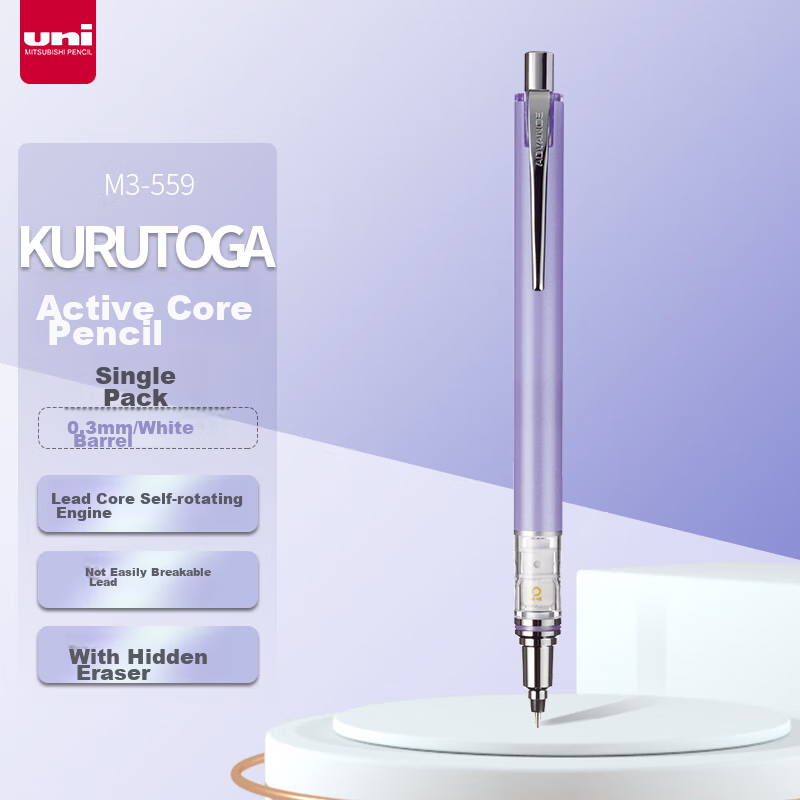Mitsubishi Uni-ball M3-559 Mechanical Pencil, 0.3mm, for Children, Kindergarten, Elementary School Students, First Grade, Activity Pencil, High Aesthetic Value, KURUTOGA Stationery, Office Supplies, 1 Piece