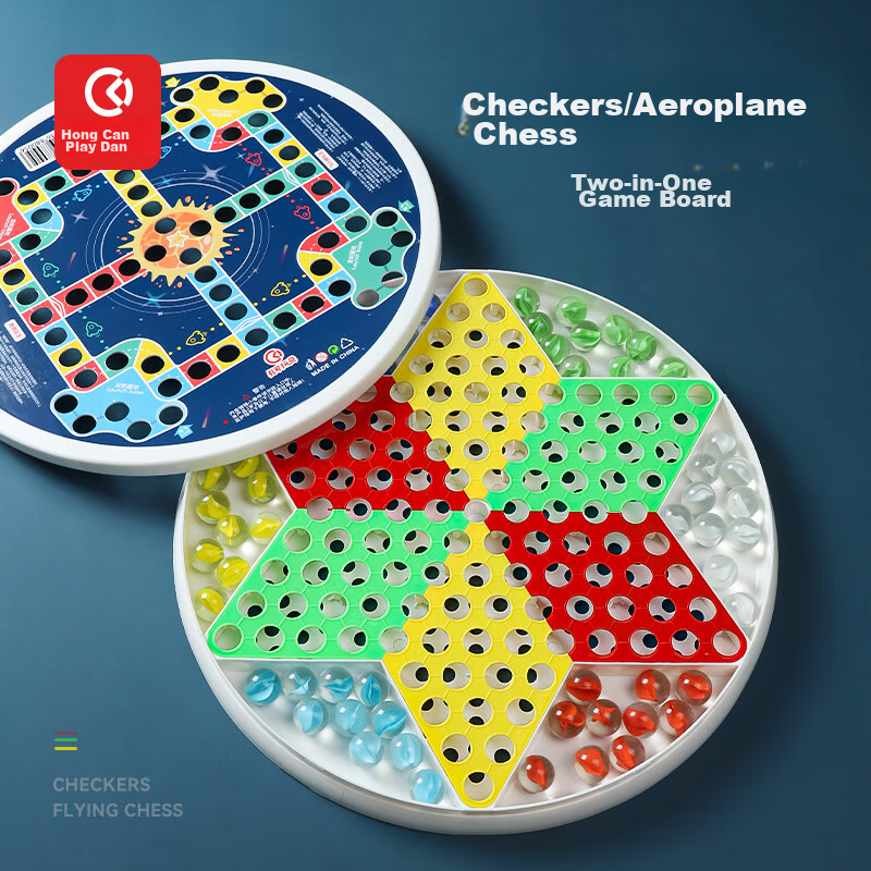 Hongke Children's Glass Marbles, Checkers, And Ludo Two-In Magnetic Board Game Toy, Parent-Child Game, Toy for Boys And Girls